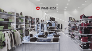 IVMS 4200 Hikvision Desktop Software, Free Download